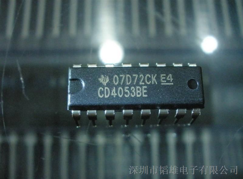 CD4053BE逻辑型模拟开关/TI原装 DIP16封装_逻辑IC_维库电子市场网