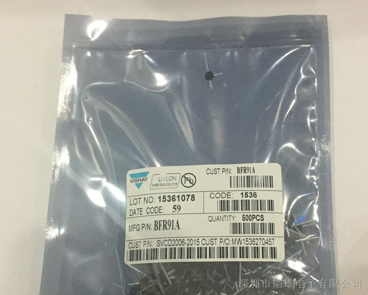射频晶体管 BFR91A TO-50 VISHAY原装现货_其他三极管_维库电子市场网