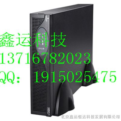 艾默生UPS电源 艾默生UHA1R-0010L_逆变(UPS)电源_维库电子市场网