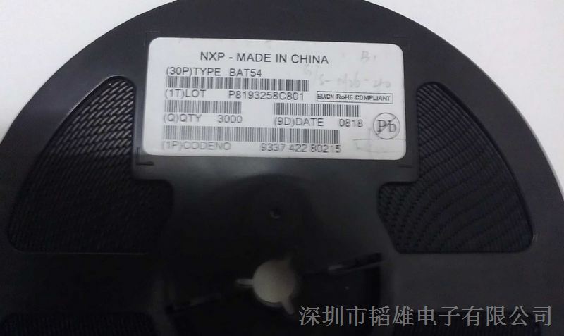 NXP 全新BAT54 贴片二极管SOT-23_贴片/片式/SMD二极管_维库电子市场网