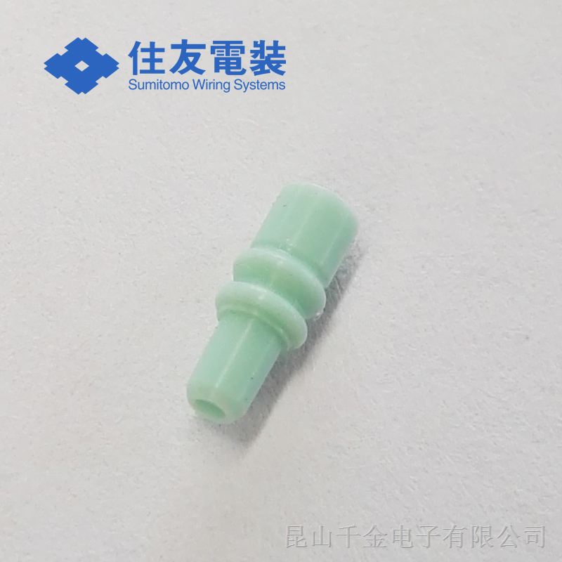 千金供应住友Sumitomo原厂连接器 链状/单粒端子 塑壳 针座接插件7165-1647现货充足_连接器胶壳_维库电子市场网