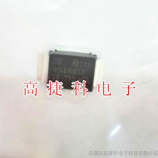 高捷科供应射频管pd55025 pd55015 PD55035S-E原装_放大器_维库电子市场网