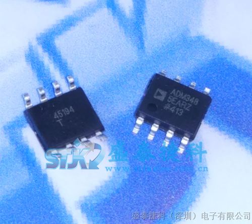 IC集成电路ADM3485EARZ ADM3485 SOP-8 AD品牌 全新原装_其他IC_维库电子市场网