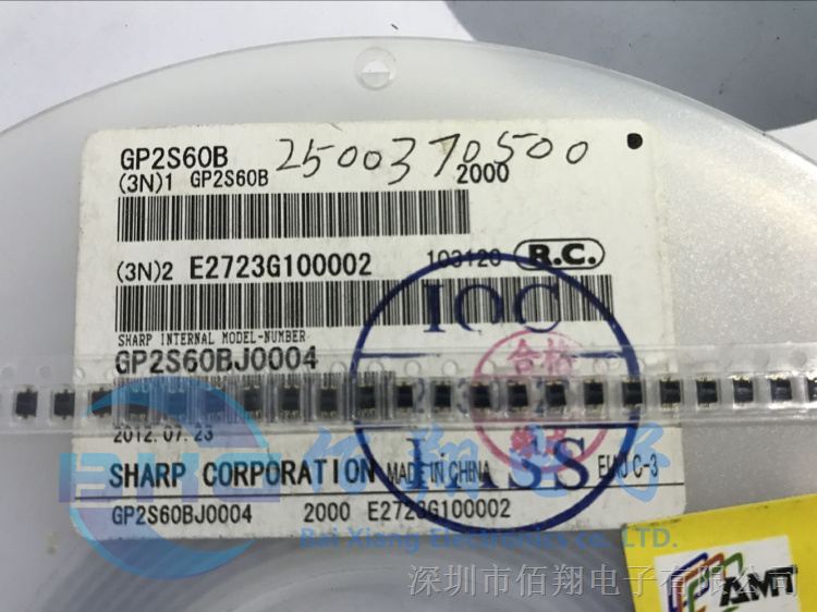 GP2S60B GP2S60BJ0004 反射式光电开关 光电传感器 模拟输出0.7mm 原装深圳现货_其他光电子、激光器件_维库电子市场网