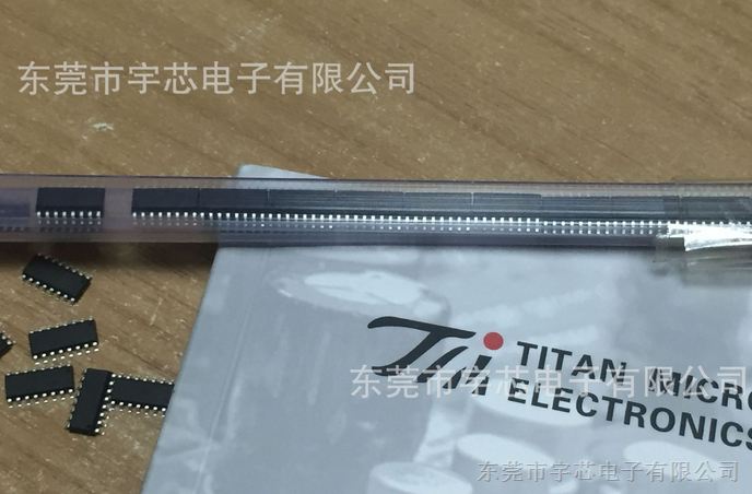 TM1650 SOP16 显示驱动LED芯片 TM天微原装_LED驱动IC_维库电子市场网
