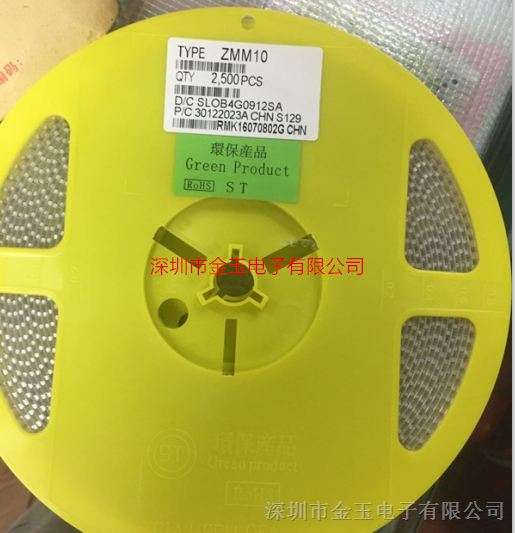 ST稳压二极管ZMM43 ZMM47 ZMM51 圆柱型LL34封装，原装现货，价格好_稳压二极管_维库电子市场网