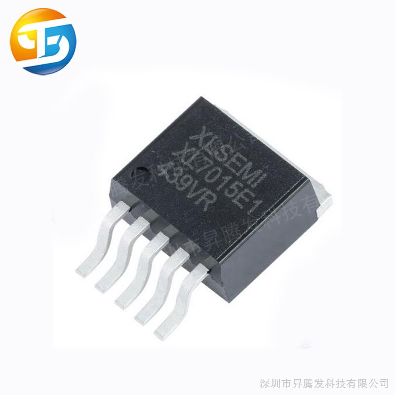 芯龙 XLSEMI 全新原装 XL7015 TO252-5L 驱动IC 深圳现货_其他IC_维库电子市场网