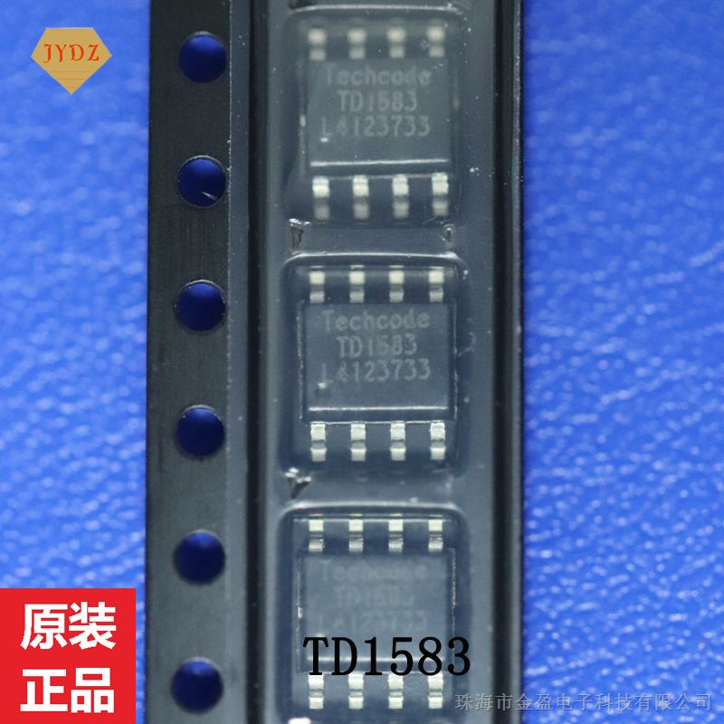 电源管理IC TD1583_DC-DC_维库电子市场网