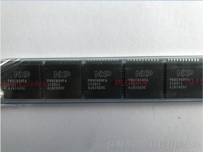 NXP原装微控制器P89C669FA_其他IC_维库电子市场网
