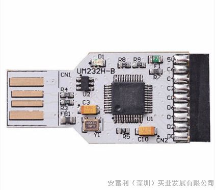 准现货代理 UM232H-B FTDI 开发板，套件，编程器_其他编码器_维库电子市场网