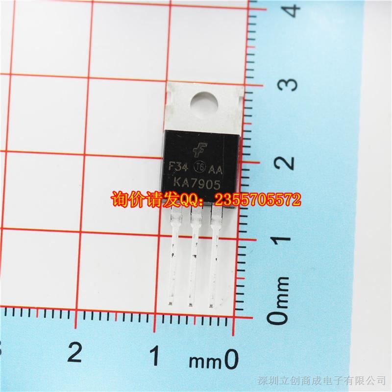 KA7905原装优势库存代理商KA7905_其他IC_维库电子市场网