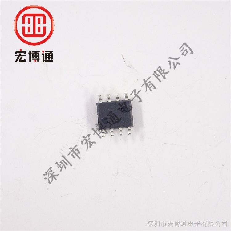 Exar 接口IC SP485REN-L/TR 原装现货_其他IC_维库电子市场网