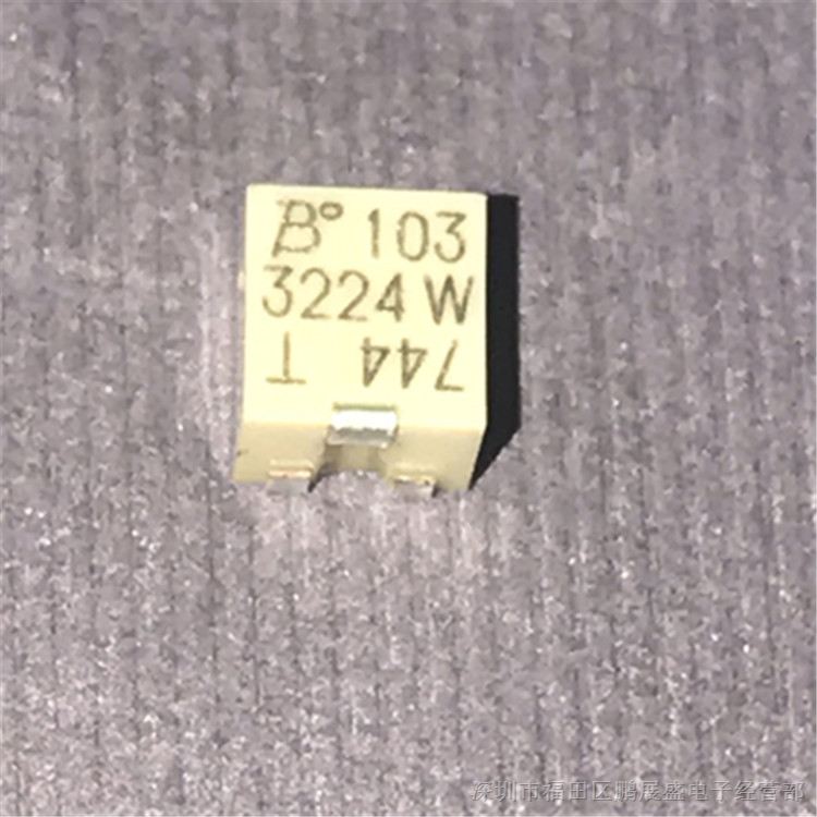 原装 3224W-1-103E 10K 电位器_单圈、多圈电位器_维库电子市场网
