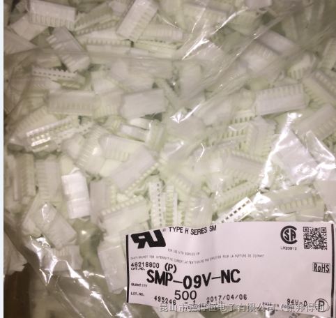 JST授权代理进口连接器SMP-09V-NC现货销售_连接器胶壳_维库电子市场网