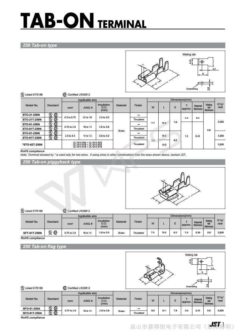 JST现货SFO-41T-187N环行端子_条形(压接式)连接器_维库电子市场网