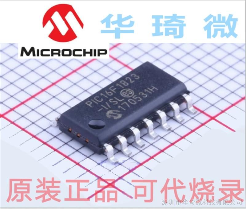 MICROCHIP美国微芯PIC16F1823-I/SL_单片机MCU_维库电子市场网