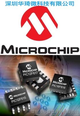 MICROCHIP美国微芯PIC16F1823-I/SL_单片机MCU_维库电子市场网