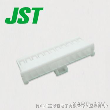 JST进口接插件XARP-11V塑壳现货销售_连接器胶壳_维库电子市场网