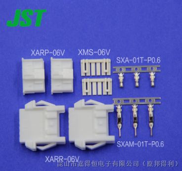 JST进口接插件XARP-11V塑壳现货销售_连接器胶壳_维库电子市场网