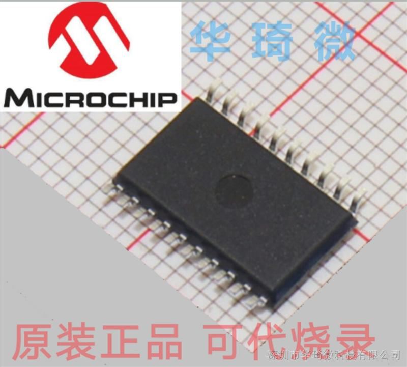 PIC16F685-I/SO PIC16F685-I/SO MICROCHIP美国微芯_单片机MCU_维库电子市场网