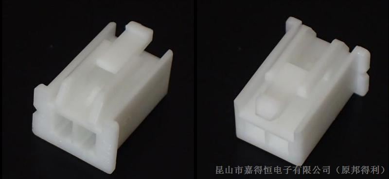 JST进口接插件XMP-02V塑壳现货销售_连接器胶壳_维库电子市场网