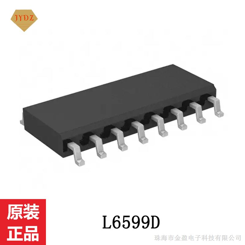 L6599D 电源控制器_其他电源IC_维库电子市场网