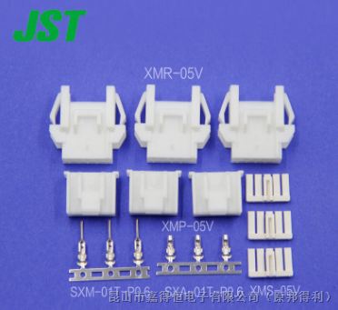 JST进口接插件XMS-04V塑壳现货销售_连接器胶壳_维库电子市场网