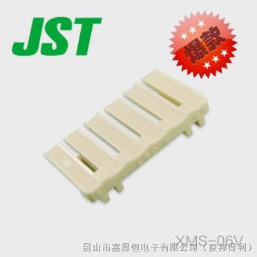 JST进口接插件XMS-06V塑壳现货销售_连接器胶壳_维库电子市场网