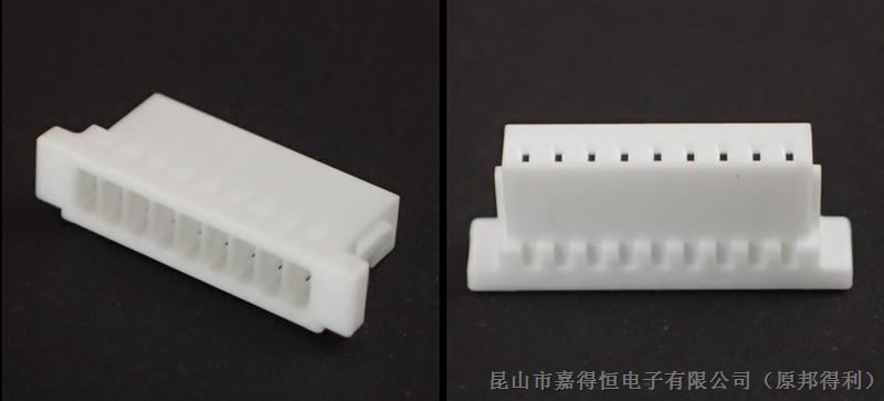 JST进口接插件SHR-09V-S-B塑壳现货销售_连接器胶壳_维库电子市场网