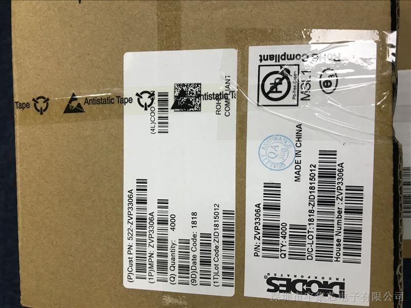 Diodes ZVP3306A MOS管_MOSFET_维库电子市场网