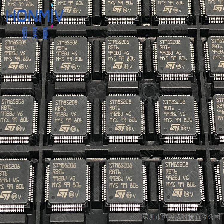 8位微控制器 -MCU STM8S208RBT6 现货热卖_单片机MCU_维库电子市场网