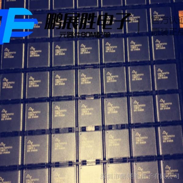 原装 S29GL128P11TFI01 存储器芯片 SPANSION TSSOP56_Flash Memory（闪存/快闪存储器）_维库电子市场网