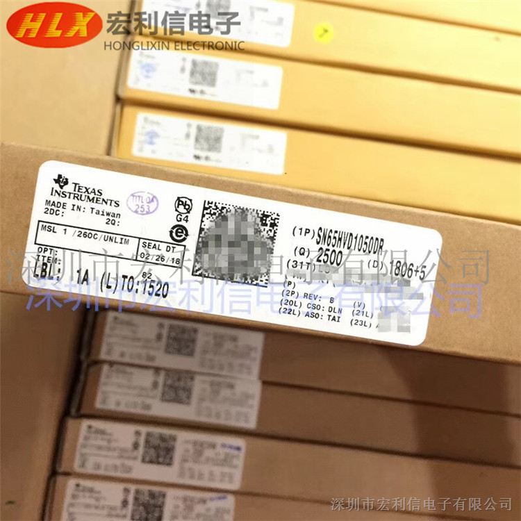 原厂新到大量现货SN74HC14PWR价格优势_逻辑IC_维库电子市场网