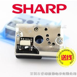 夏普光学灰尘传感器GP2Y1014AU_气体/气敏/烟雾传感器_维库电子市场网