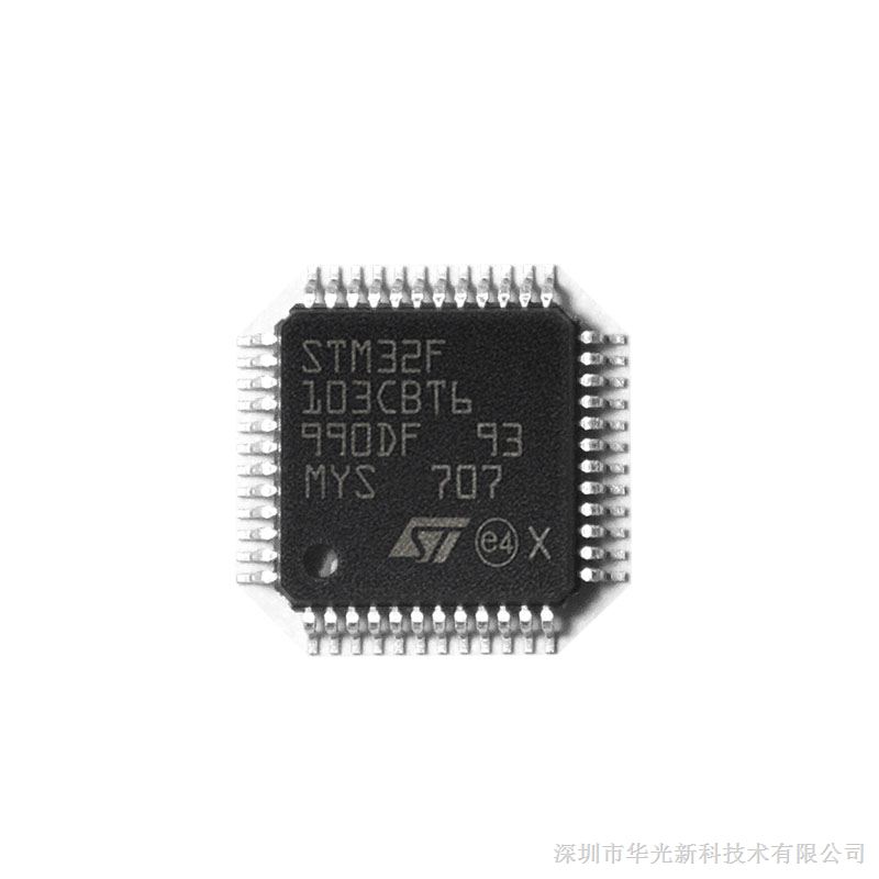 现货 ST/STM32F103CBT6 单片机MCU_单片机MCU_维库电子市场网