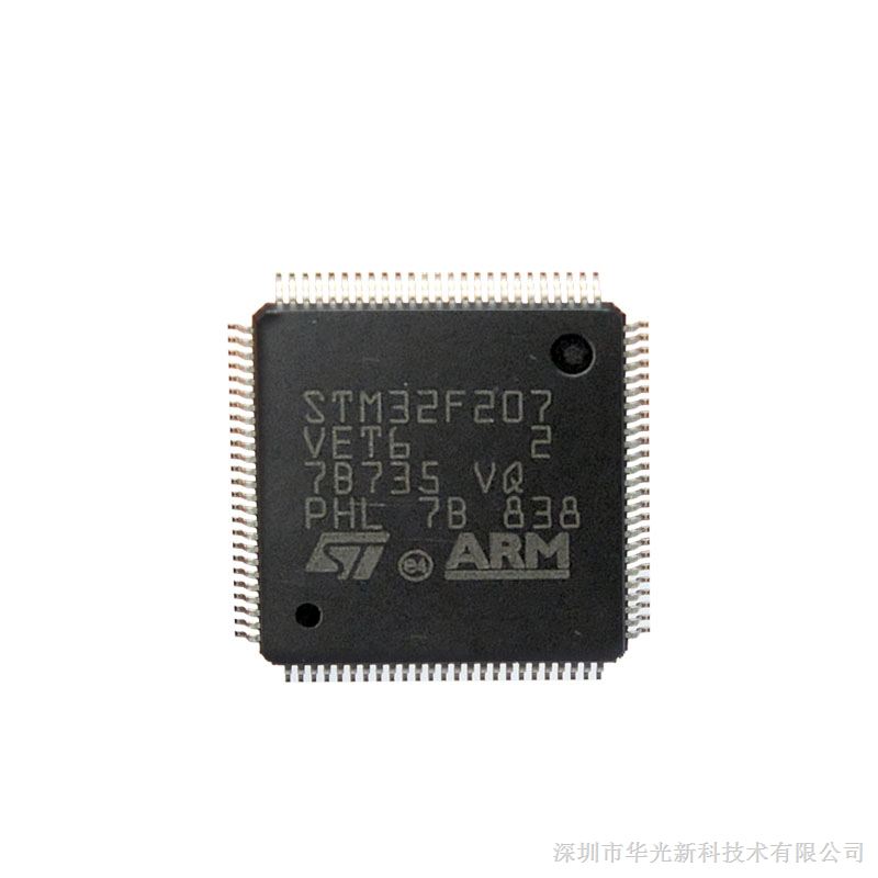 现货 ST/STM32F207VET6单片机MCU_单片机MCU_维库电子市场网