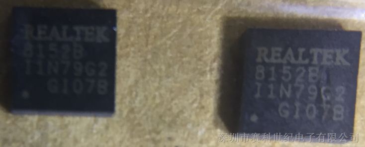 RTL8152B RTL8152B-VB-CG 以太网芯片 网卡芯片 RTL8152_射频IC_维库电子市场网