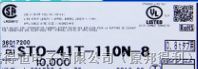 JST进口接插件端子STO-41T-110N-8现货销售_条形(压接式)连接器_维库电子市场网