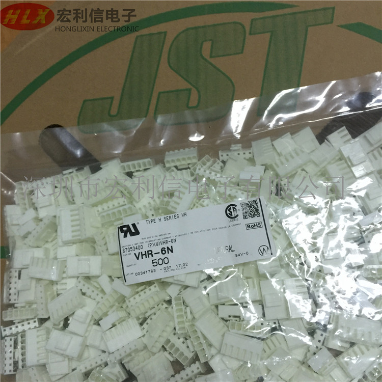 进口JST连接器胶壳PAP-04V-S 脚距2.0MM_连接器胶壳_维库电子市场网