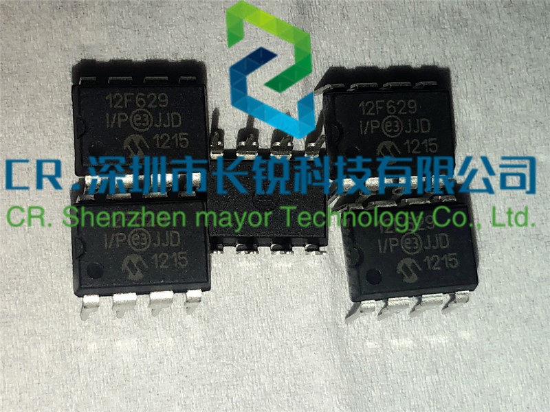 原装 PIC12F629-I/P 欢迎来电咨询！_其他IC_维库电子市场网