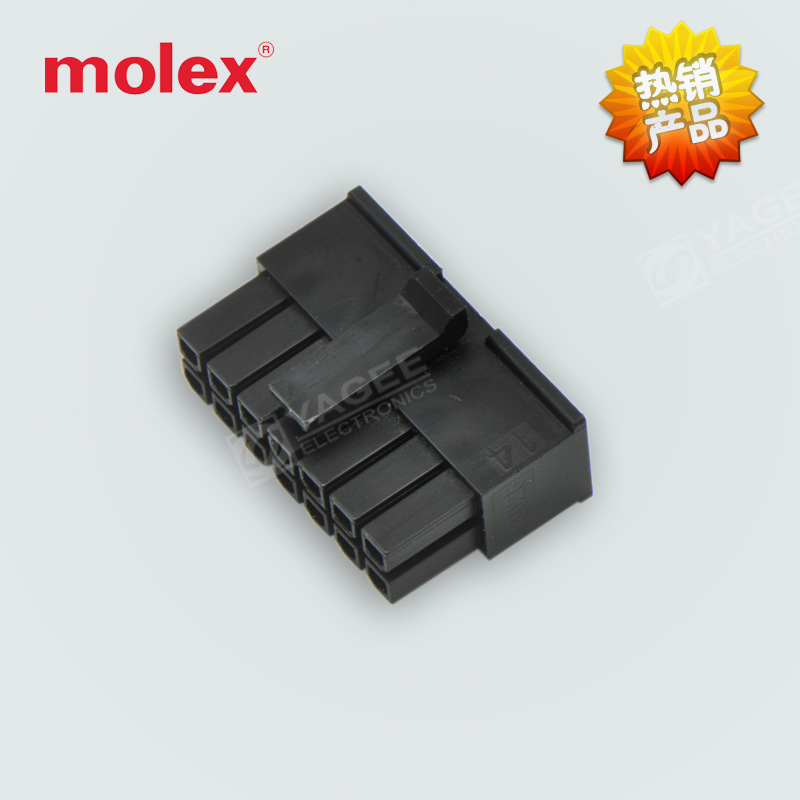 莫仕molex连接器 43025-1400 塑壳_卡座_维库电子市场网