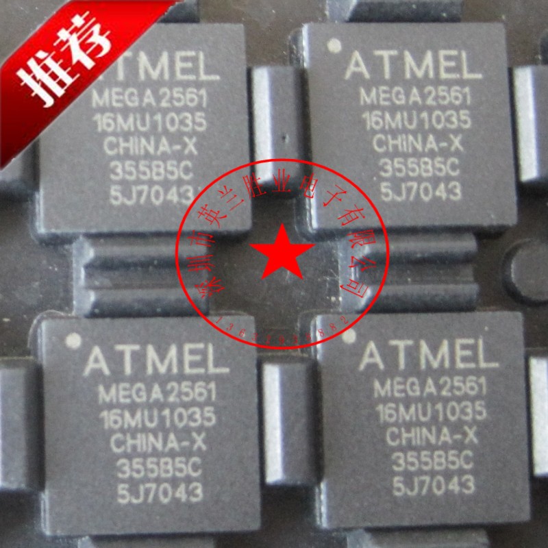 ATMEGA2561-16MU 微控制器QFP_单片机MCU_维库电子市场网