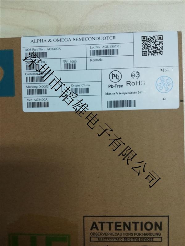 AOS 原装 MOS管 AO3400A SOT-23_MOSFET_维库电子市场网