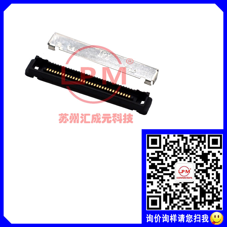 I-PEX 20373-R35T-06 连接器_板对线连接器_维库电子市场网