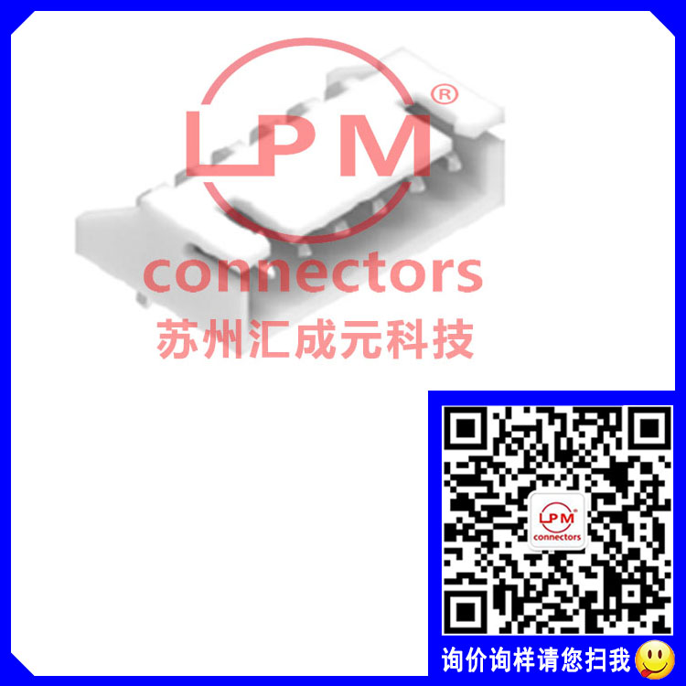 庆良 7905J07-000000-G2-R 连接器_板对线连接器_维库电子市场网