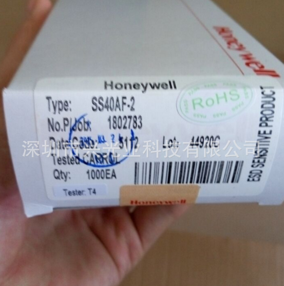 SS40AF-2 40AF SS40AF-1 原包装honeywell 电机用霍尔 原装现货_霍尔传感器_维库电子市场网