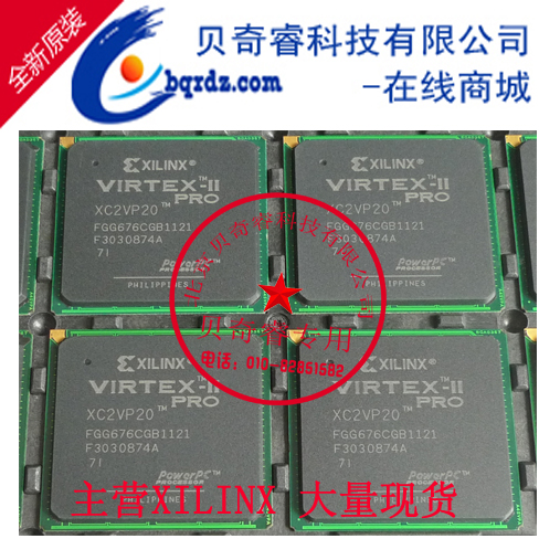 全新原装现货库存：XC9536XL-10VQG44C_PROM（可编程ROM）_维库电子市场网