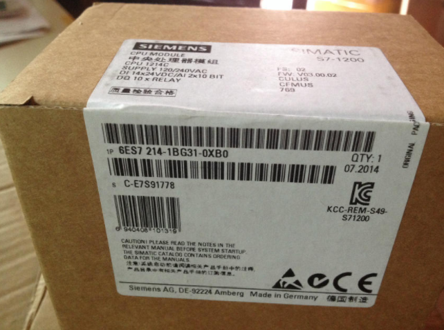 西门子CPU 1214CAC/DC/Rly销售_整体式PLC_维库电子市场网