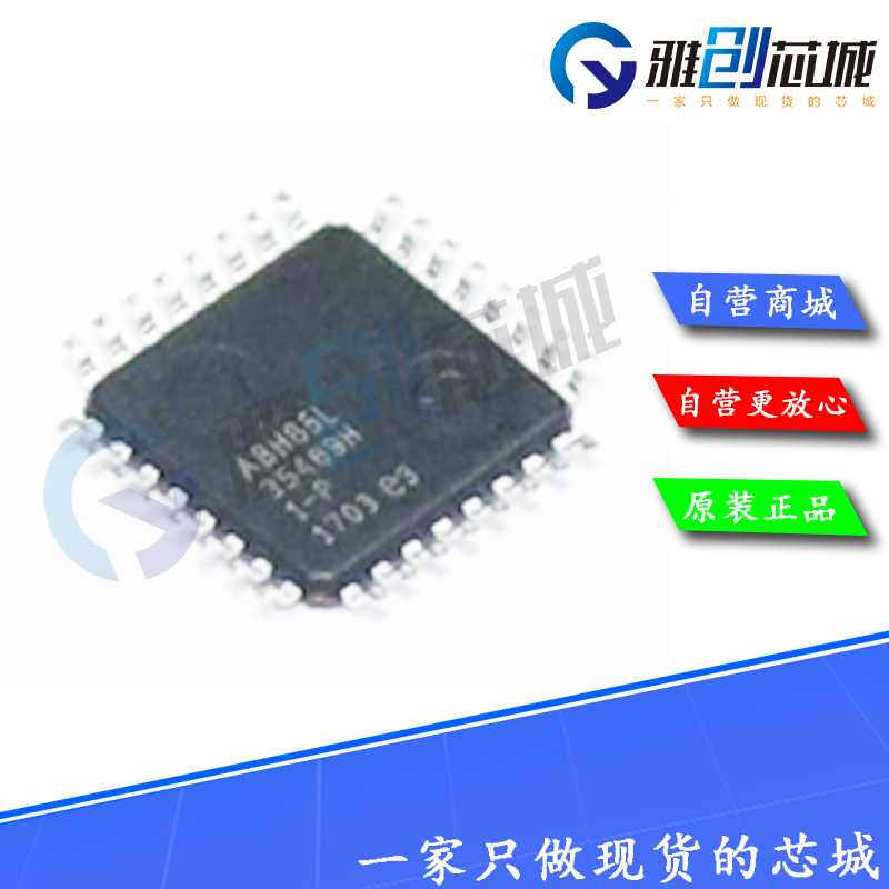 MCP6002T-I/SN原厂原装_逻辑IC_维库电子市场网