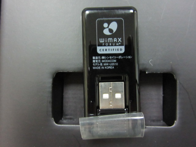 WIMAX SS2 USB_其他未分类_维库电子市场网